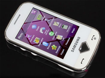 Samsung S7070: 'Diva' cho những cô nàng năng động | mainguyen.vn