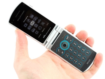 'Tắc kè hoa' Sony Ericsson W508 | mainguyen.vn