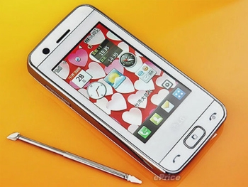 LG GT505: Dế cho người 'nghiền' Net | mainguyen.vn