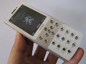 Mobiado tiếp tục giới thiệu bộ sưu tập mới của mình: Mobiado 712EM ...