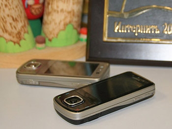 Ngắm 'dế' 5 Megapixel mới của Nokia | mainguyen.vn