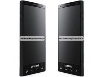 Rộ lên tin đồn về Samsung Galaxy S2 | mainguyen.vn