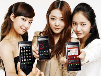 LG Optimus Z với màn hình độ phân giải 'siêu' cao | mainguyen.vn