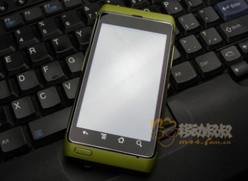 Nokia N8 'nhái' sử dụng hệ điều hành Android 2.1 | mainguyen.vn