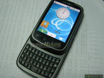 Lộ hình ảnh Motorola trượt XT300 | mainguyen.vn