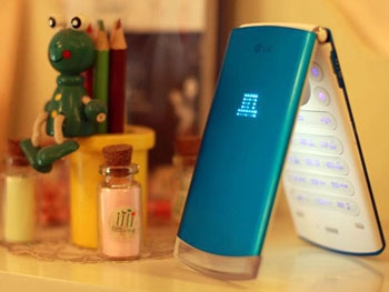 Lollipop GD580 - Viên kẹo ngọt ngào dành cho bạn trẻ | mainguyen.vn