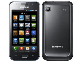 Khám phá Samsung Galaxy SL tại Việt Nam | mainguyen.vn