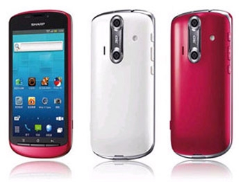 Sharp “chơi trội” với smartphone 3D không kính thứ 3 | mainguyen.vn
