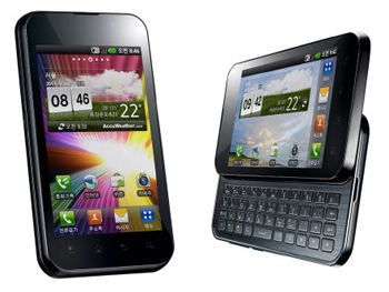 Điện thoại Optimus Q2 mạnh nhất của LG trình làng | mainguyen.vn