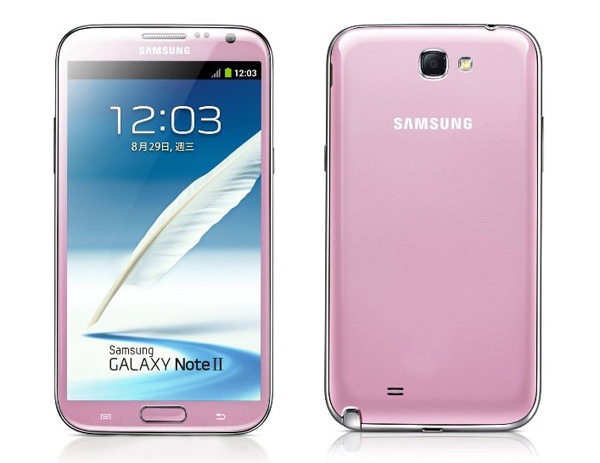 Samsung chính thức giới thiệu Galaxy Note II màu hồng | mainguyen.vn