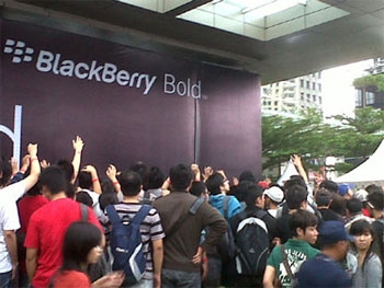 Giám đốc BlackBerry Indonesia có nguy cơ đi tù | mainguyen.vn