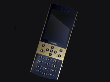 Chiêm ngưỡng 'dế' Mobiado mang bản đồ Việt Nam | mainguyen.vn