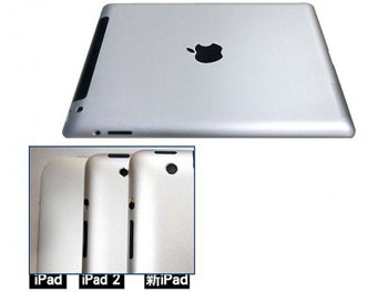 Tin đồn iPad 3 có camera 8 Megapixel | mainguyen.vn