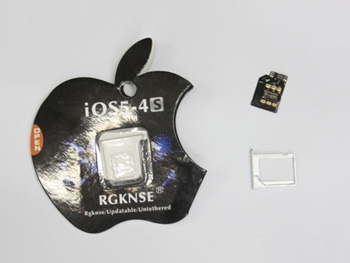 Sim ghép cho iPhone 4S đã về Việt Nam | mainguyen.vn