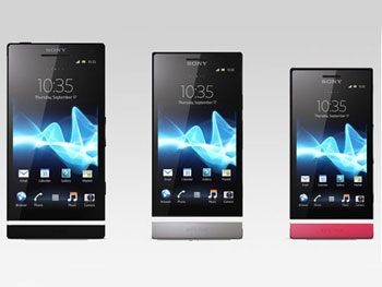 Sony sẽ có smartphone lõi tứ vào đầu năm 2013 | mainguyen.vn