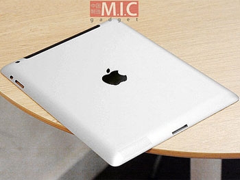 Tablet thế hệ mới của Apple mang tên iPad HD | mainguyen.vn