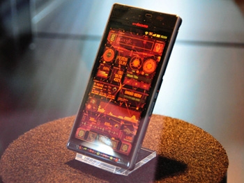 Smartphone Sharp SH-06D Nerv đặc biệt | mainguyen.vn