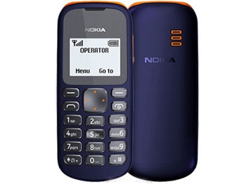 Nokia 103 giá dưới 500.000 đồng ra mắt | mainguyen.vn