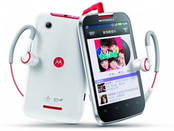 Motorola giới thiệu smartphone chuyên nghe nhạc | mainguyen.vn
