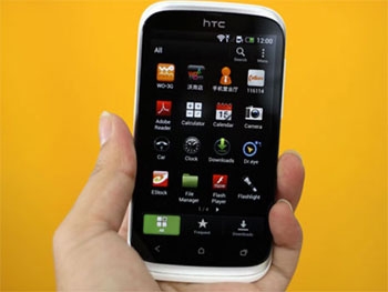 Smartphone 2 sim đầu tiên của HTC | mainguyen.vn