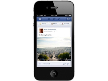 iOS 6 sẽ tích hợp sẵn Facebook vào nền tảng | mainguyen.vn