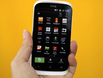 HTC Desire V hai sim giá 8,6 triệu đồng | mainguyen.vn