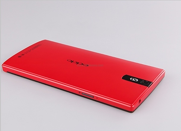 Oppo Find 5 bản đặc biệt màu đỏ có mặt ở VN | mainguyen.vn