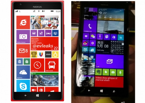 Nokia Lumia 1520 màn hình 6 inch Full HD lộ diện với màu đỏ | mainguyen.vn