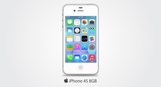 iPhone 4s 8 GB chính hãng rẻ hơn 3,5 triệu đồng so với iPhone 4s 16 GB | mainguyen.vn