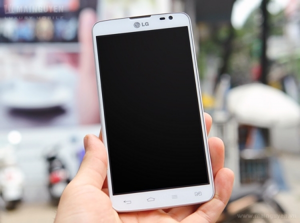 LG G Pro Lite 2 SIM chính hãng có giá 7 triệu đồng | mainguyen.vn