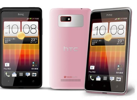 HTC ra smartphone 2 sim mới giá 6 triệu đồng | mainguyen.vn