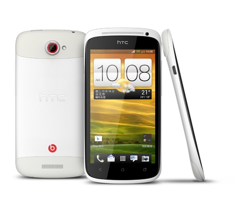 HTC One S có thêm màu trắng | mainguyen.vn