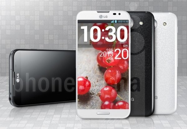 LG G Pro 2 sở hữu viền vô hình | mainguyen.vn