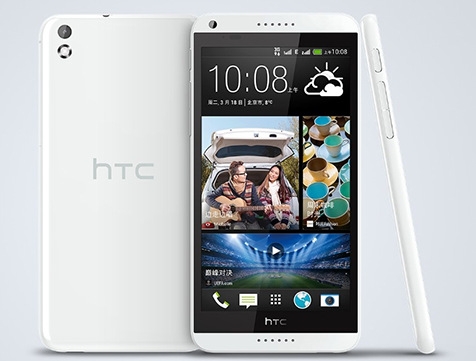 Phablet 5,5 inch dáng mỏng mới của HTC | mainguyen.vn