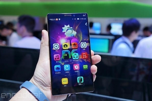 Lenovo tung smartphone bom tấn cạnh tranh LG G3 | mainguyen.vn